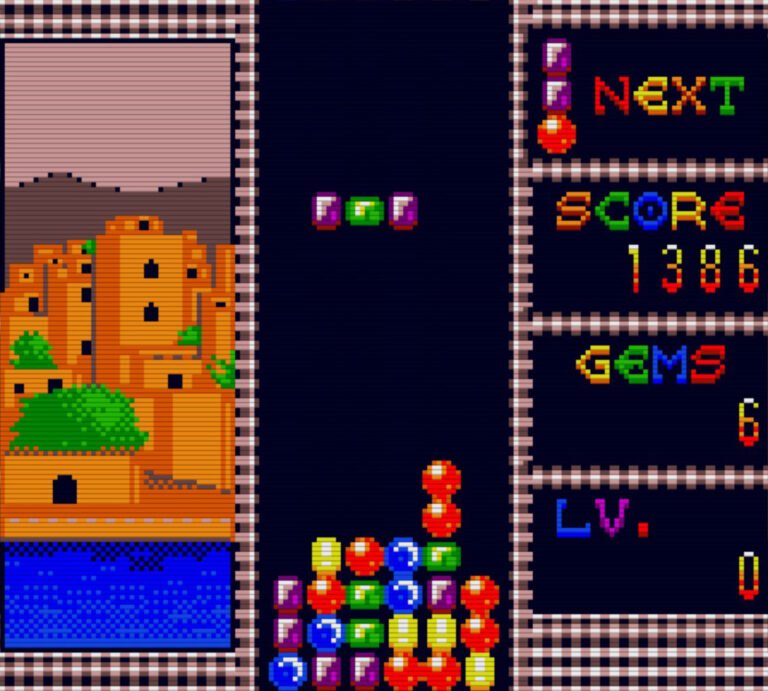 Game Gear Games - How To Retro